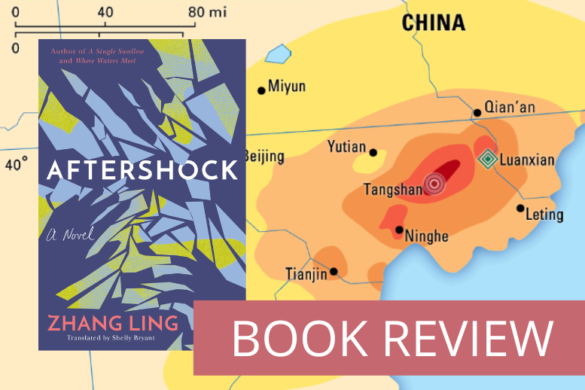 Literary Quicksand: Book Lists, Book Reviews & More